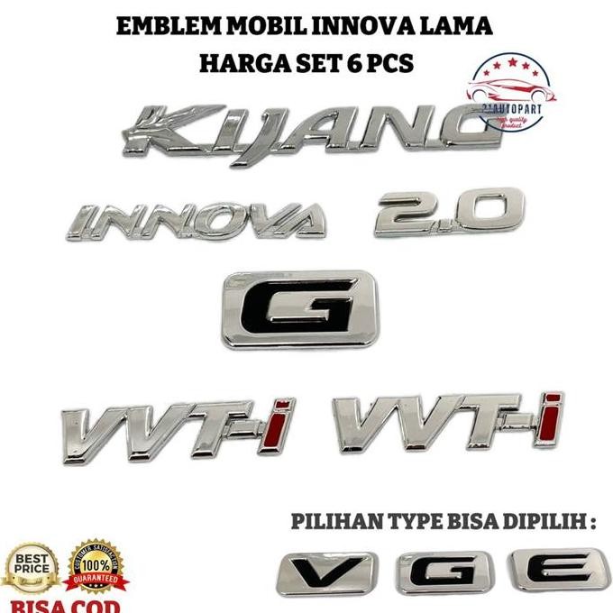 Old Innova Car Emblem Type G / V / E PRICE Set OF 6 Pcs | Shopee Singapore