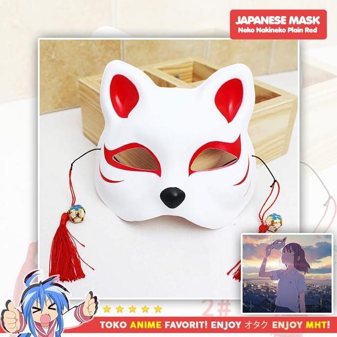 Anime Cosplay Cat Mask Cat Naki Neko Plain Red Mask | Shopee Singapore