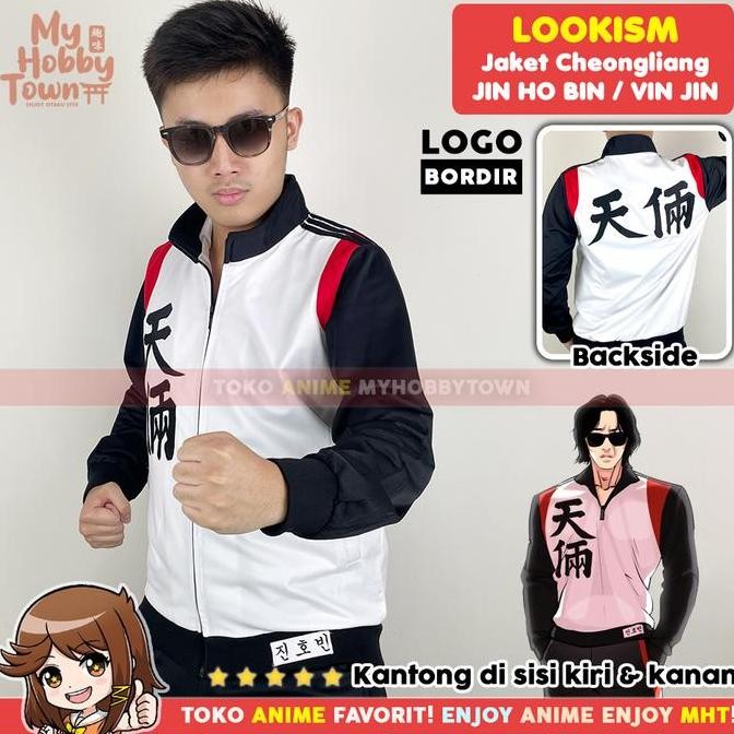 Vin Jin Ho Bin Chunryang Webtoon Lookism Manhwa Cheongliang Cosplay ...