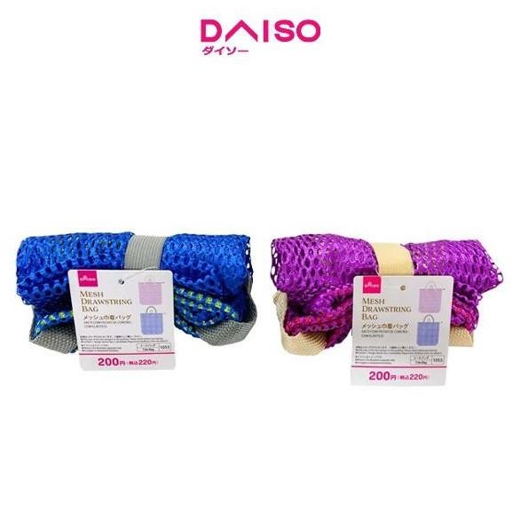 DAISO Mesh Drawstring Bag - With Elastic Band - | Shopee Singapore