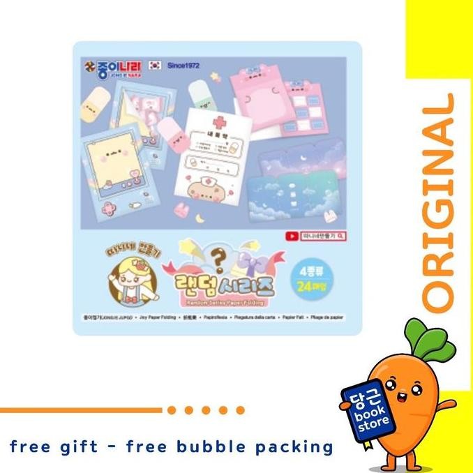 Daiso Korea Kertas Origami Original Random Series Folding Paper Blue ...