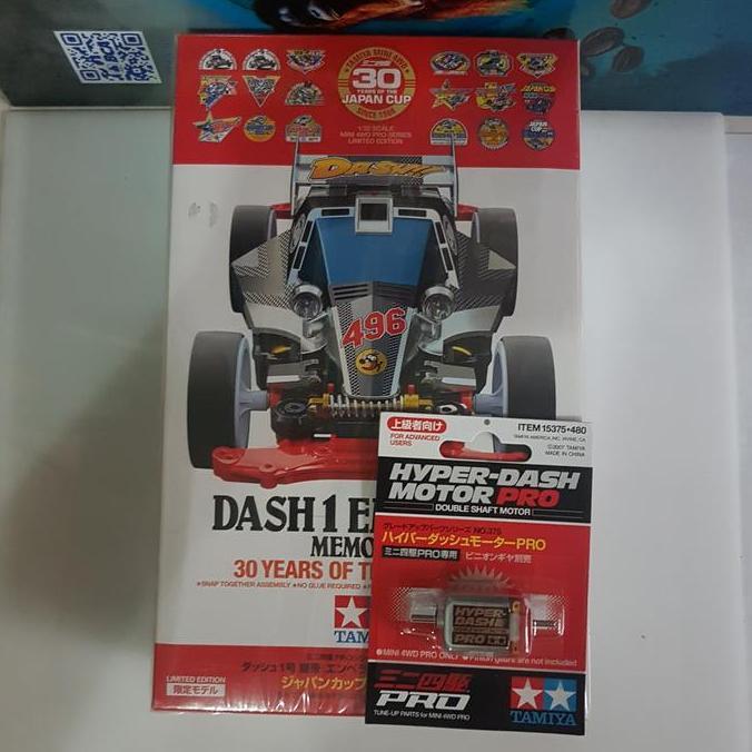 Tamiya dash1 emperor 30th, bonus hyper dash motor pro) | Shopee Singapore