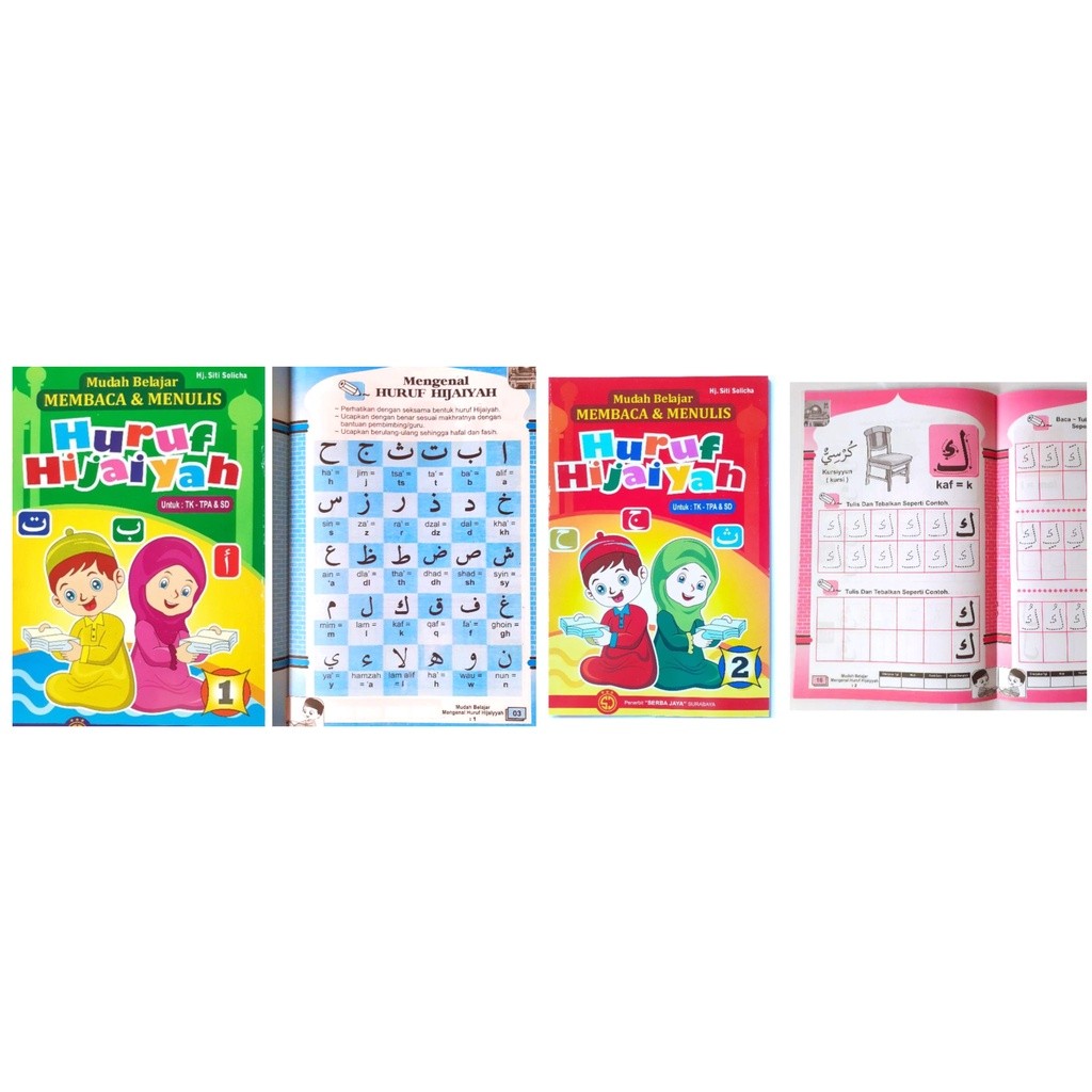 Easy Book for Learning to Read and Write Hijaiyah Letters for Preschool ...