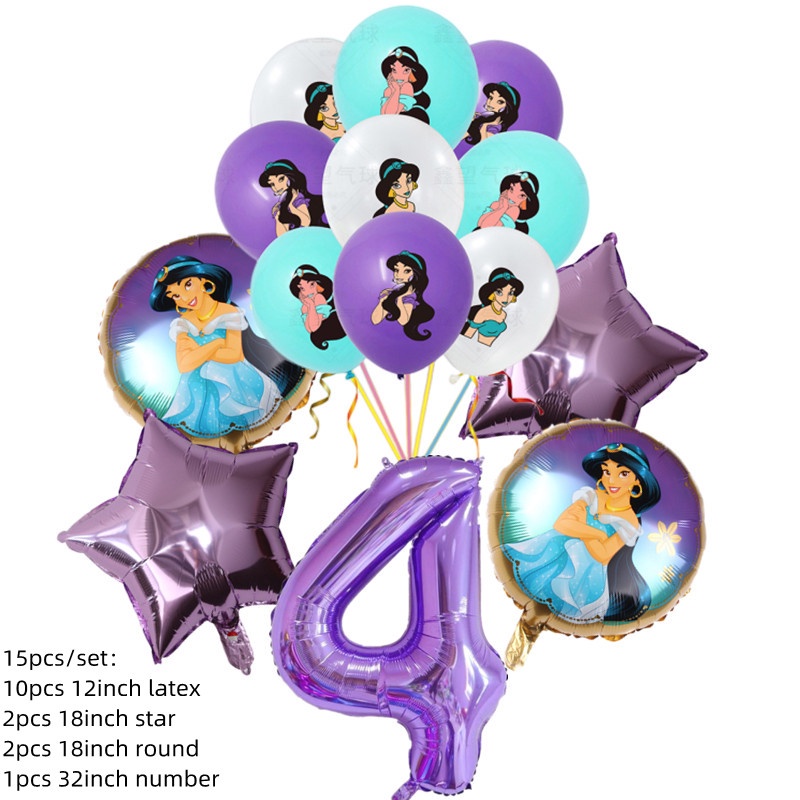 15pcs/Set Princess Jasmine Foil Balloon 32inch Number Balloons Birthday ...