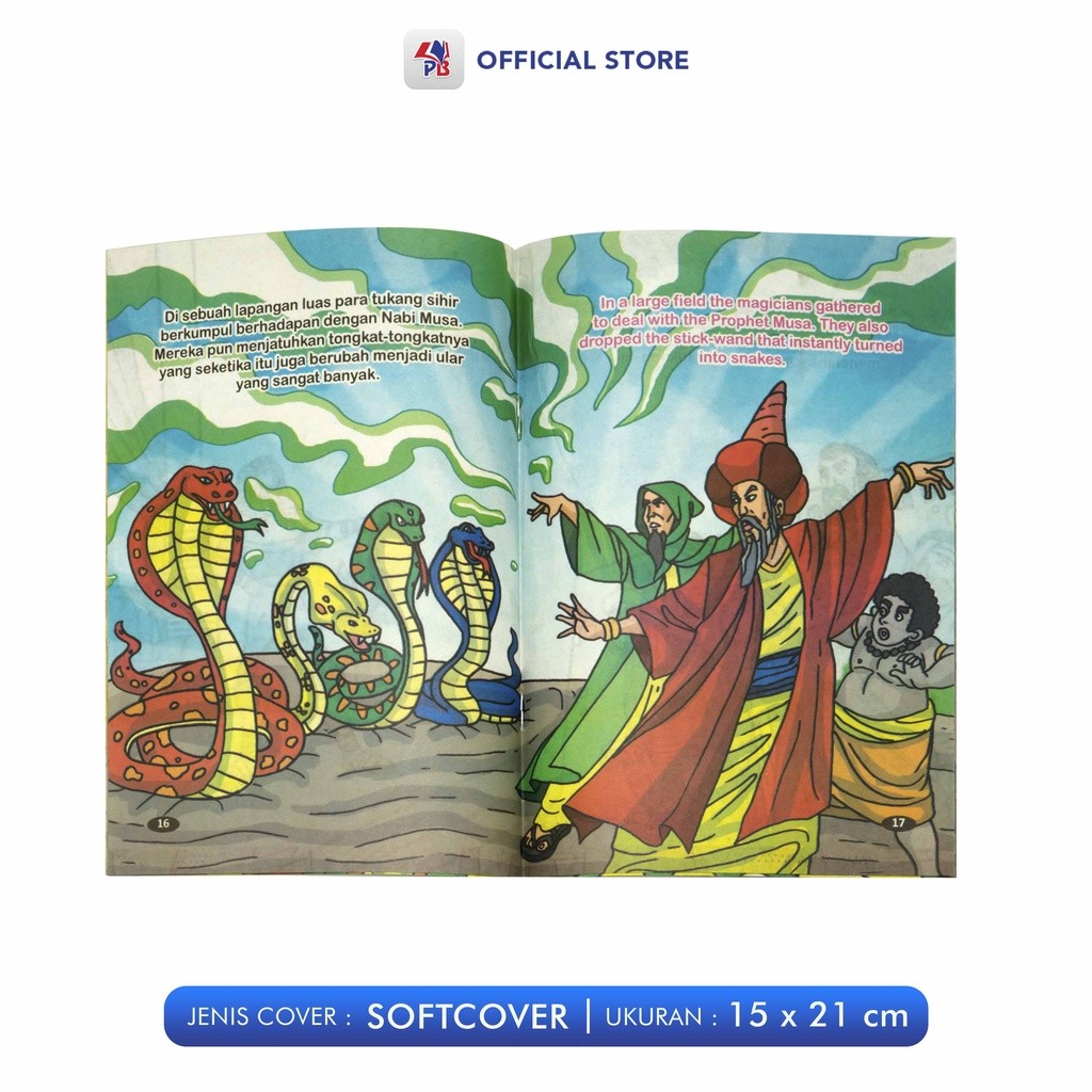 NABI Bilingual Illustrated Children's Story Book Ulul Azmi Series ...