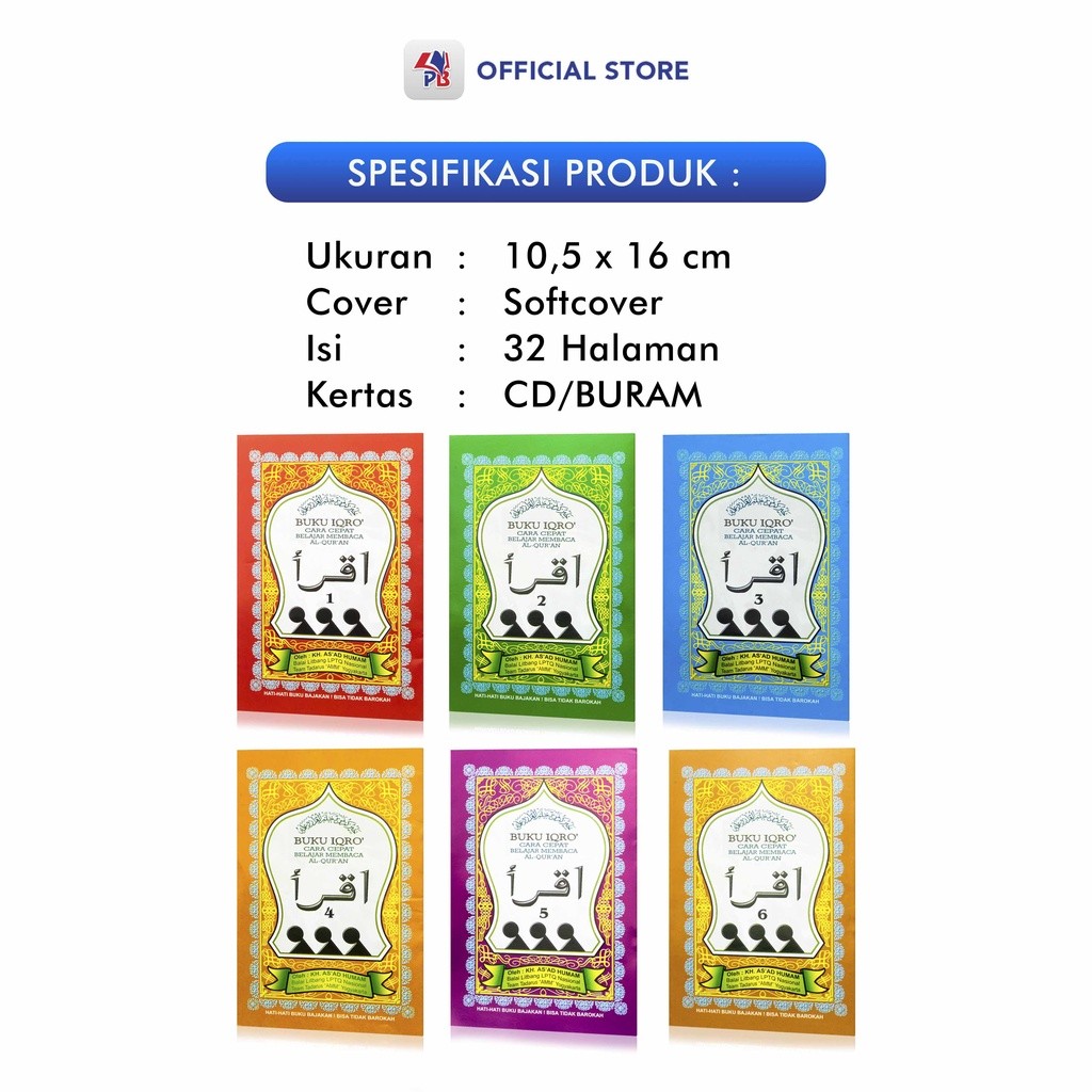 Islamic Children's Book: Iqro Children's Iqra Small Children's Unit ...
