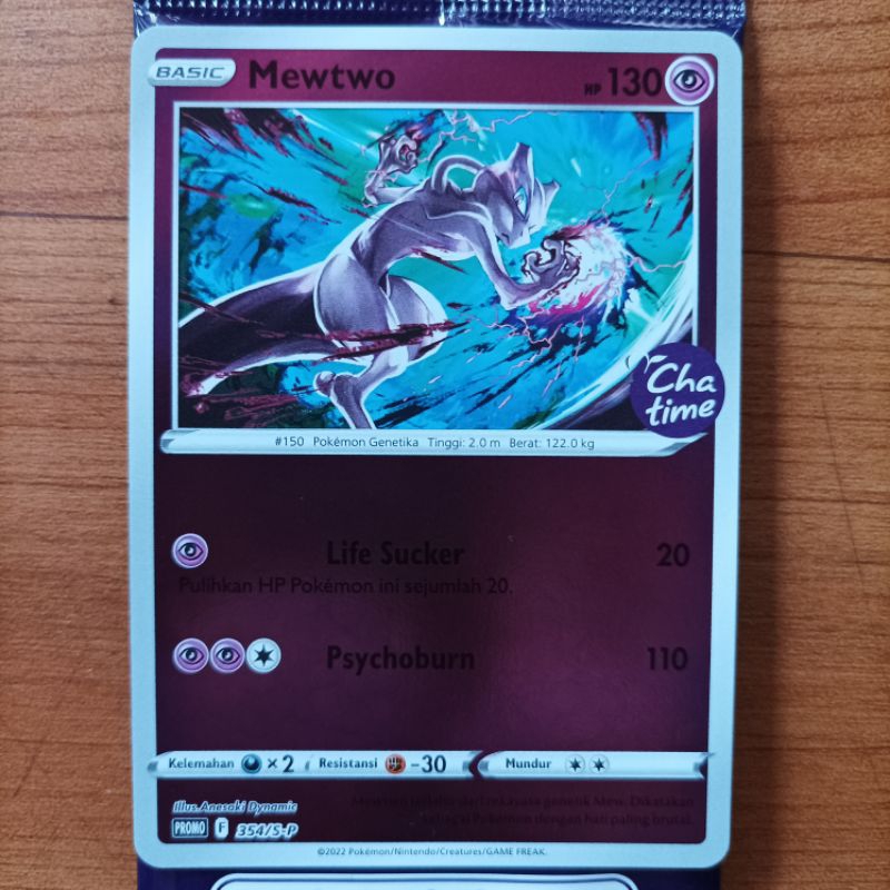 Chatime PIKACHU Pack Pokemon Cards Game Collection Cards TCG CHARIZARD ...