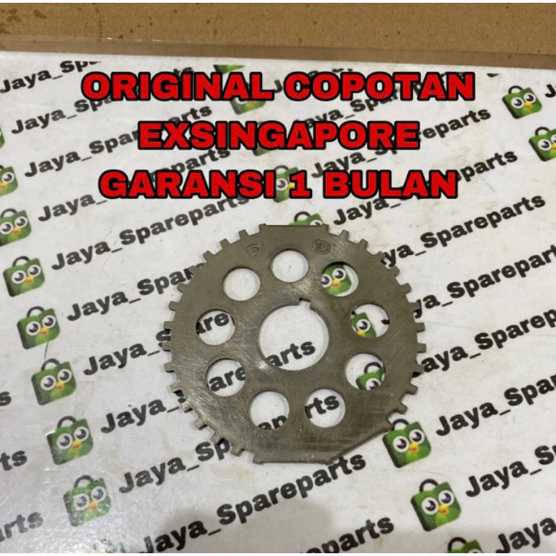Gear Sensor Gear Sensor Kurk Ker Axle Crankshaft CKP Avanza Rush ...