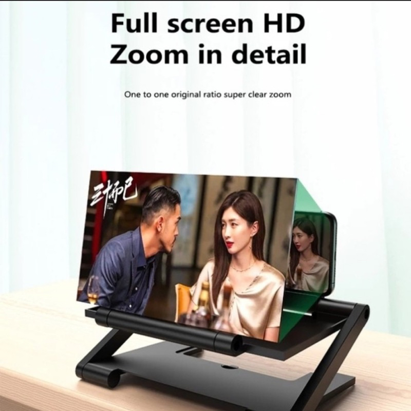 LAYAR Hp 3D F6 SCREEN Magnifier/ENLARGE SCREEN F6 STAND Watching DRAMA ...