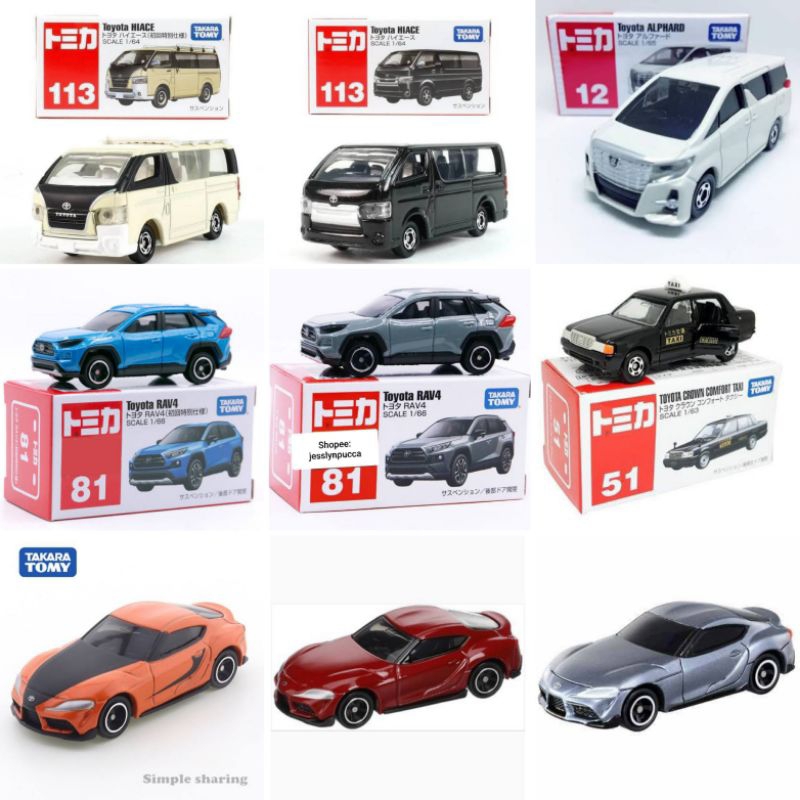 TAKARA TOMY TOMICA TOYOTA COLLECTION DIECAST TOYOTA CAR HIACE ALPHARD LAND CRUISER COROLLA CHR ...