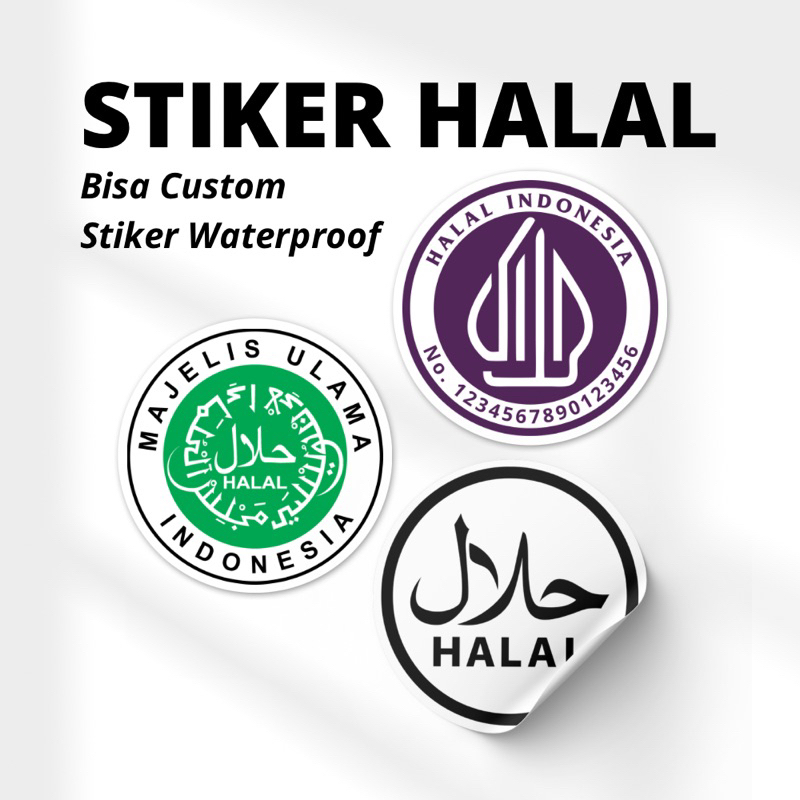 New HALAL / MUI CUSTOM LOGO STICKER NO. Certificate (WATERPROOF ...