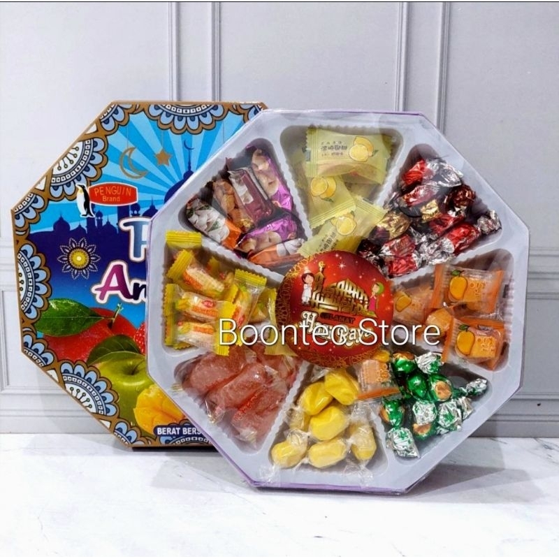 Eid Candy Packages Various Flavors Hampers Eid Al-Fitr Ramadhan Parcels ...