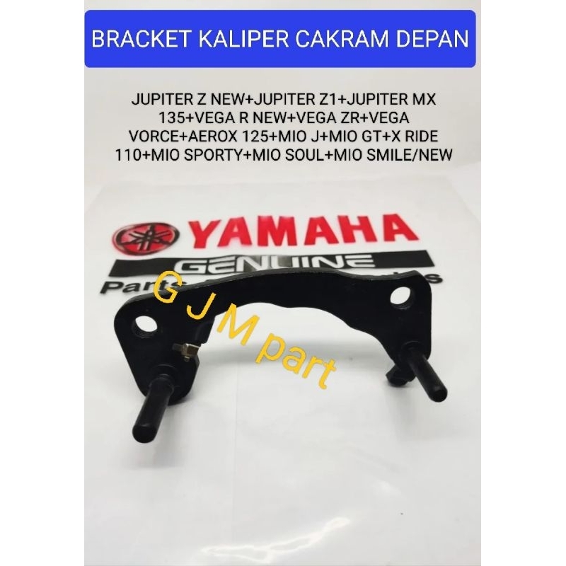 Front Disc Caliper BRACKET YAMAHA MIO J MIO GT SOUL GT X RIDE 110 MIO ...