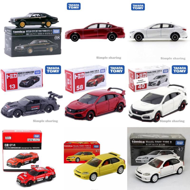 TAKARA TOMY TOMICA HONDA AND NISSAN COLLECTION DIECAST CAR HONDA JAZZ ...
