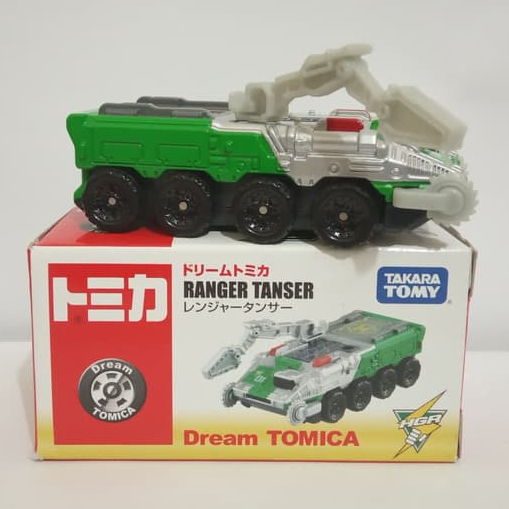 Tomica Dream Rangger Tanser diecast takara tomy military car, children ...