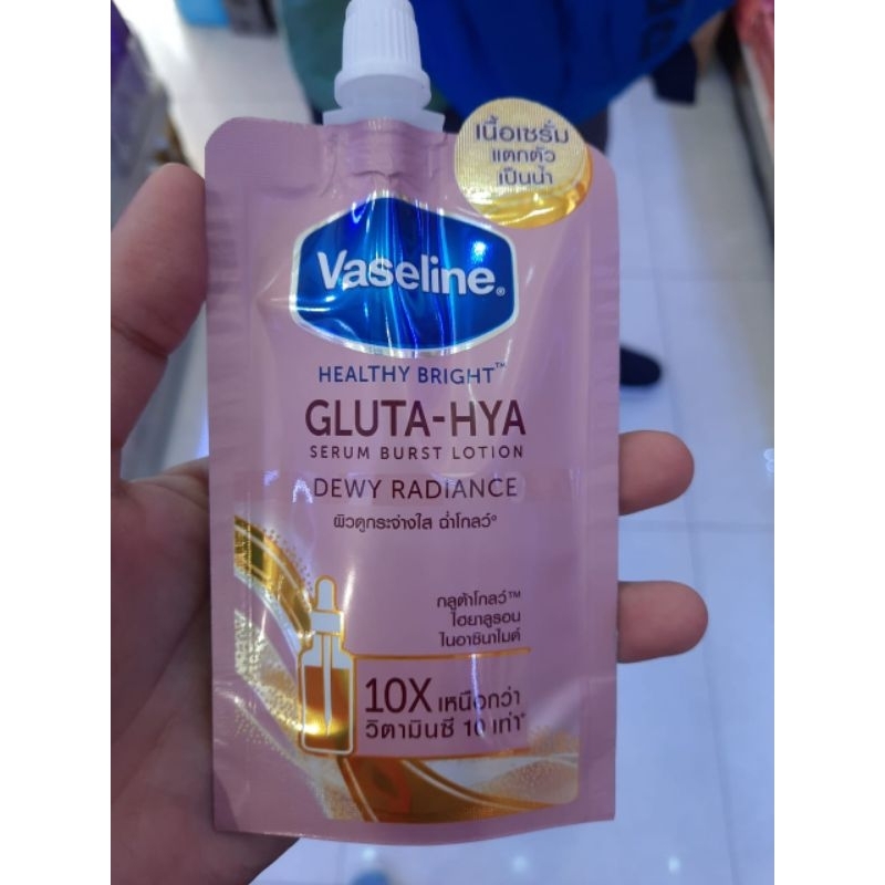 Vaseline Sachet Healthy Bright Thailand | Shopee Singapore