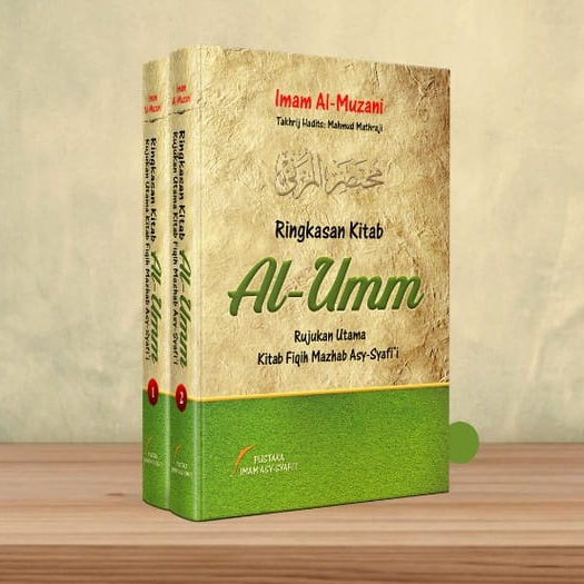 [1 Set] Summ al UMM Book Summary - Imam al Muzani | 100% Original ...