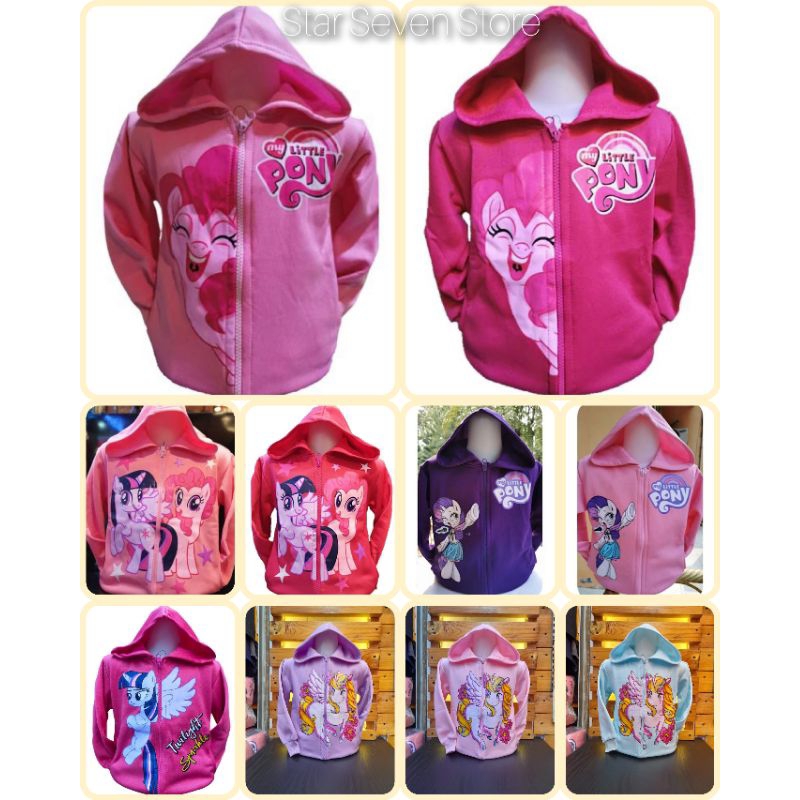 My Little Pony-Unicorn Girls' Jackets / Kids' Jackets Cheap Girls ...