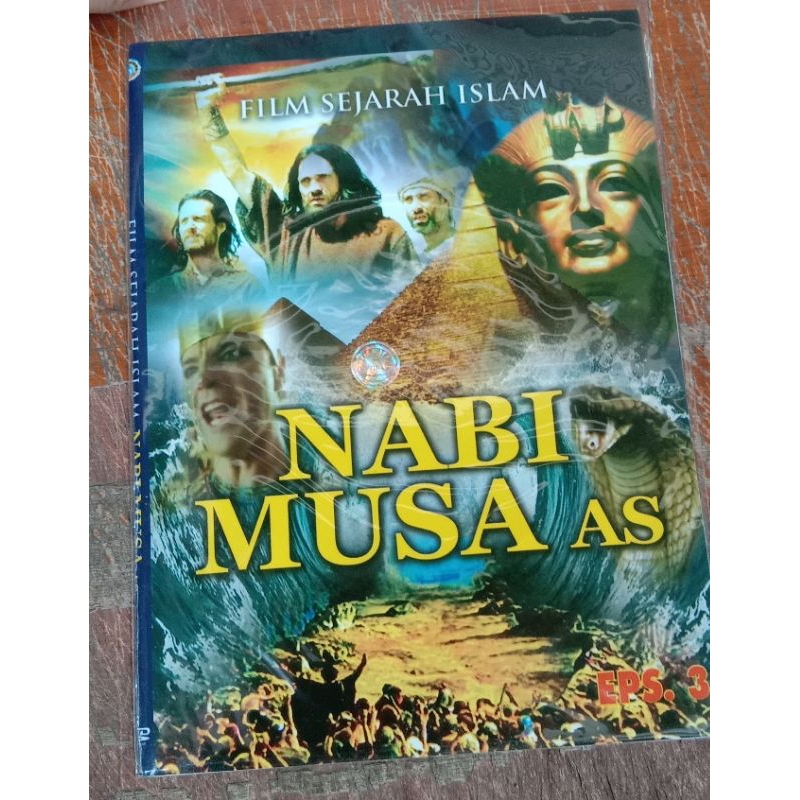 NABI Original Vcd Cassette of the History of Prophet Musa as | Shopee ...