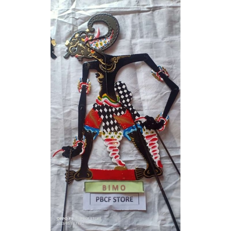 Bima werkudoro puppets, bimo paper shadow puppets, educational duplex ...