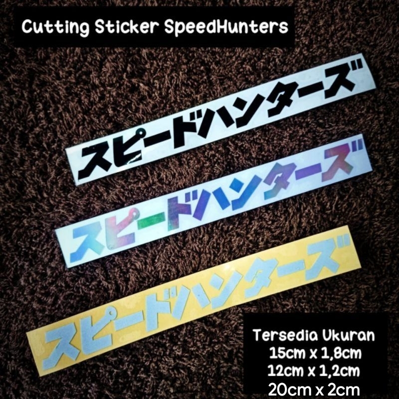 Sticker cutting SPEEDHUNTER Japan cutting sticker body Motorcycle ...