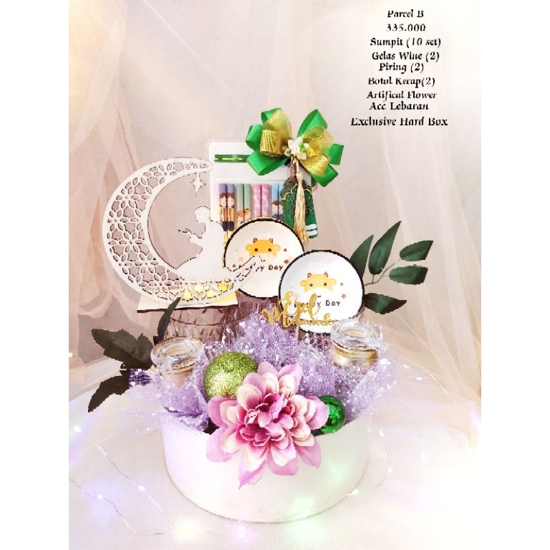 Parcel B/Eid Parcel/Eid Hampers/Eid Al-Fitr Parcel/Eid Al-Fitr Hampers ...