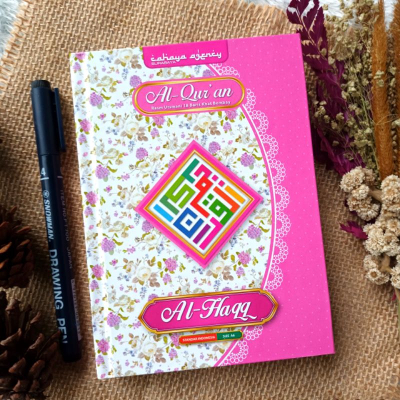 Al Qur'an A6 Accompanied by Tajwid Knowledge and Makhorijul Al Haq ...