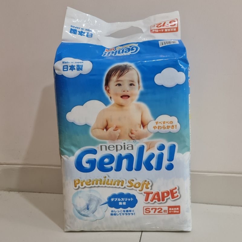Nepia Genki Pampers Baby Baby Adhesive Size S (72 Contents) | Shopee Singapore