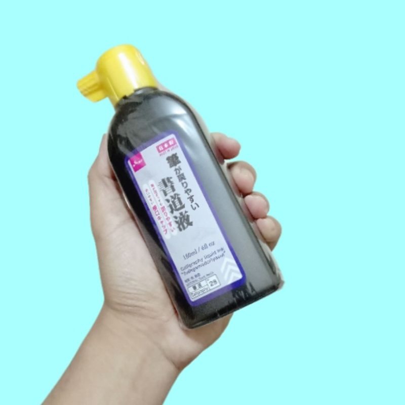 Yellow cap daiso ink | Shopee Singapore