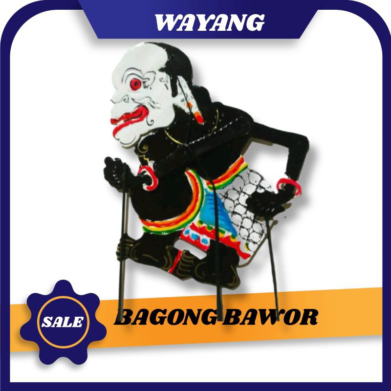 Wayang BAGONG Puppet Figure Puppet Leather Puppet Material Duplex Paper ...