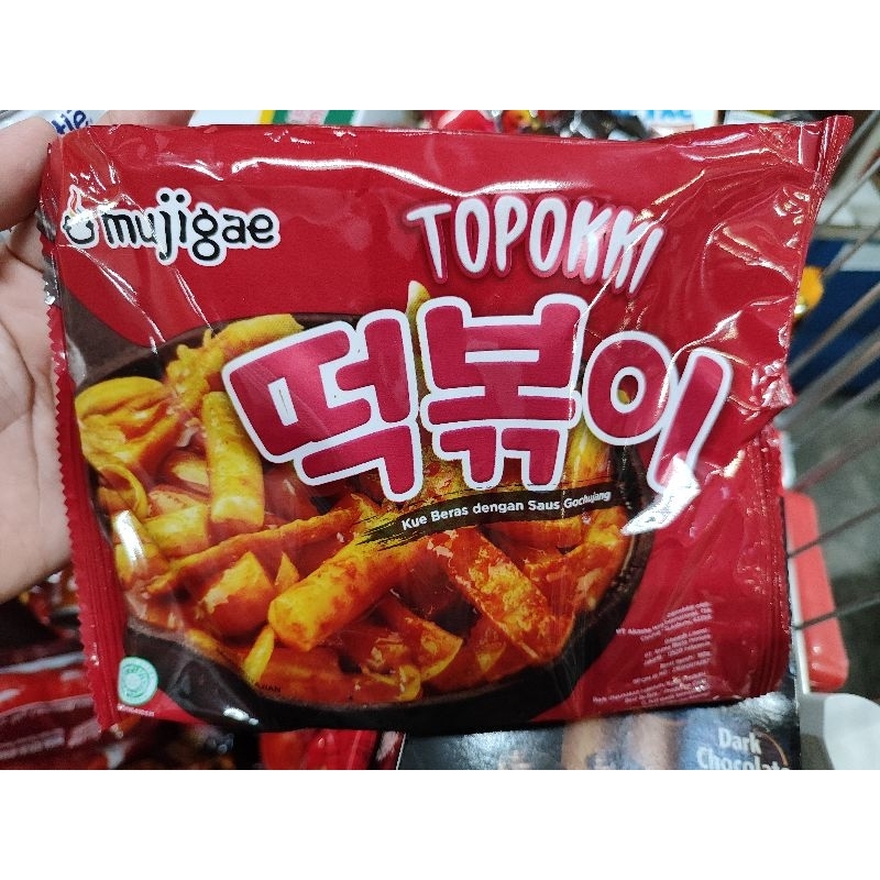 Mujigae TOPOKKI Gochujang Sauce | Shopee Singapore