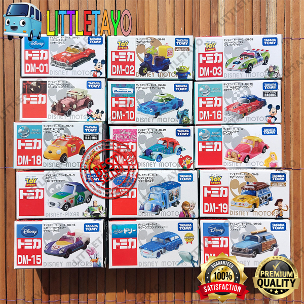 Tomica DISNEY DREAM STAR DREAMSTAR II RACING MICKEY MOUSE SULLY & MIKE ...