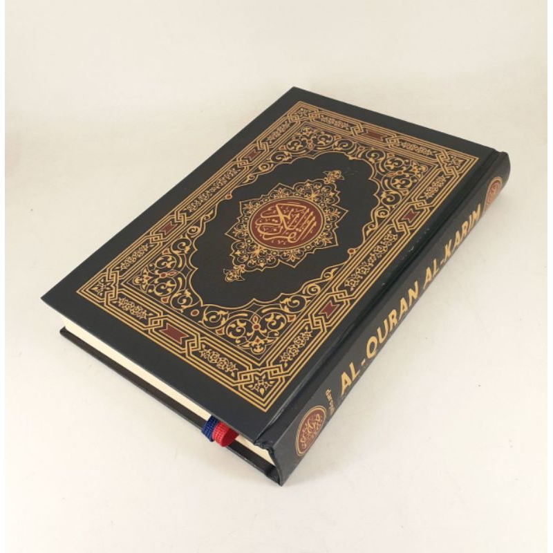 Mushaf Ottoman Madinah B5 Waqf DAR IMAM SYAFI'I | Shopee Singapore