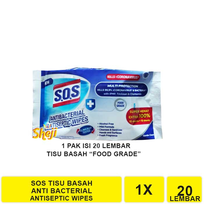 Sos WIPES ANTIBACTERIAL EXTRA 10 Sheets (1 Pack Contains 20 Sheets ...