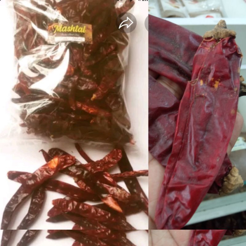 MERAH Dried Red Chili Teja | Chili dry | Super Spicy Curly and Straight ...
