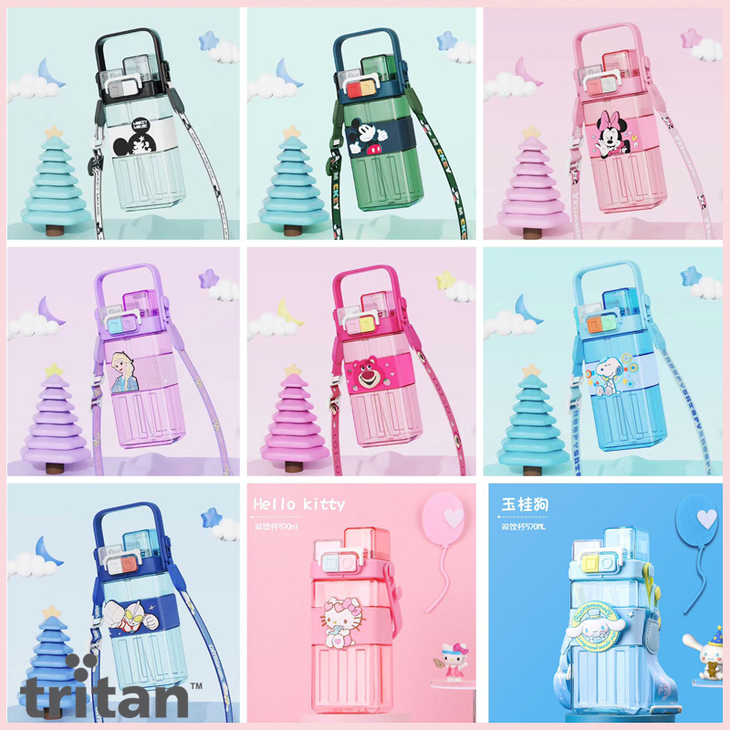 Square 2IN1 DRINKING BOTTLE DUAL FUNCTION STRAW AND EGG 570ML MICKEY ...