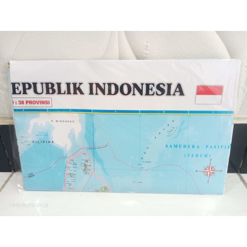 The Latest Edition Of The Republic Of Indonesia/Indonesia Folding Map ...