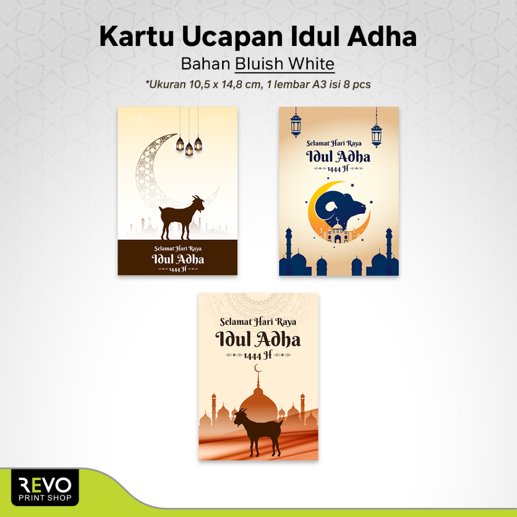 Eid Al-Adha Card/Print Eid Al-Adha Greeting Card | Shopee Singapore