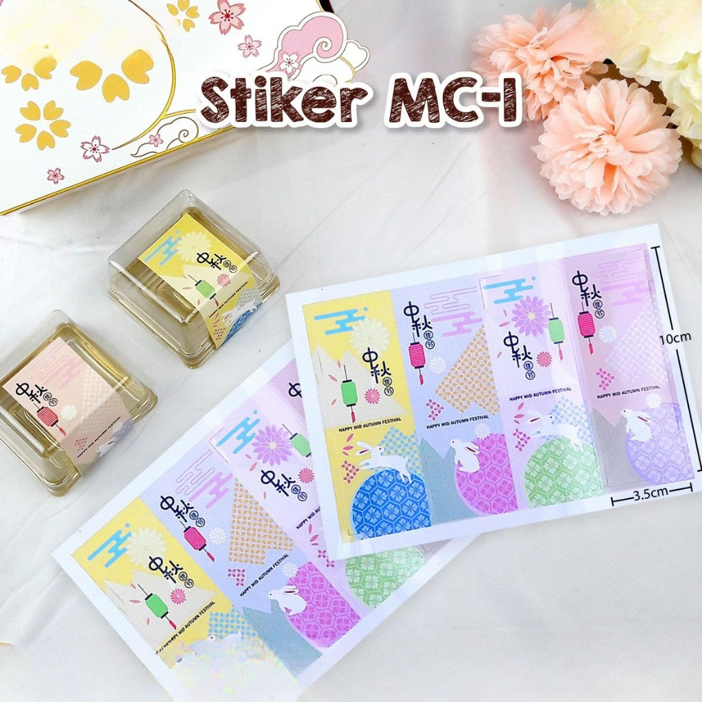 Mc 1/2/3/4 Stickers/Mooncake Edition Stickers (1 Bal 100 Sheets ...