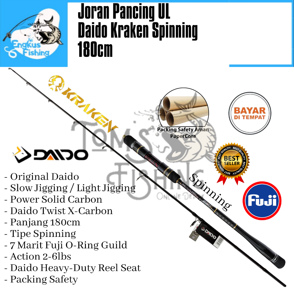 Daido Kraken's Latest Fishing Rod 180cm SP/BC (PE 0.8-1.5 To PE 3-5 ...