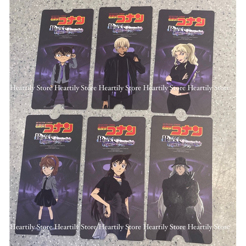 Ready JKT READY To Send] COLLECTIBLE TICKET DETECTIVE CONAN: Black Iron ...
