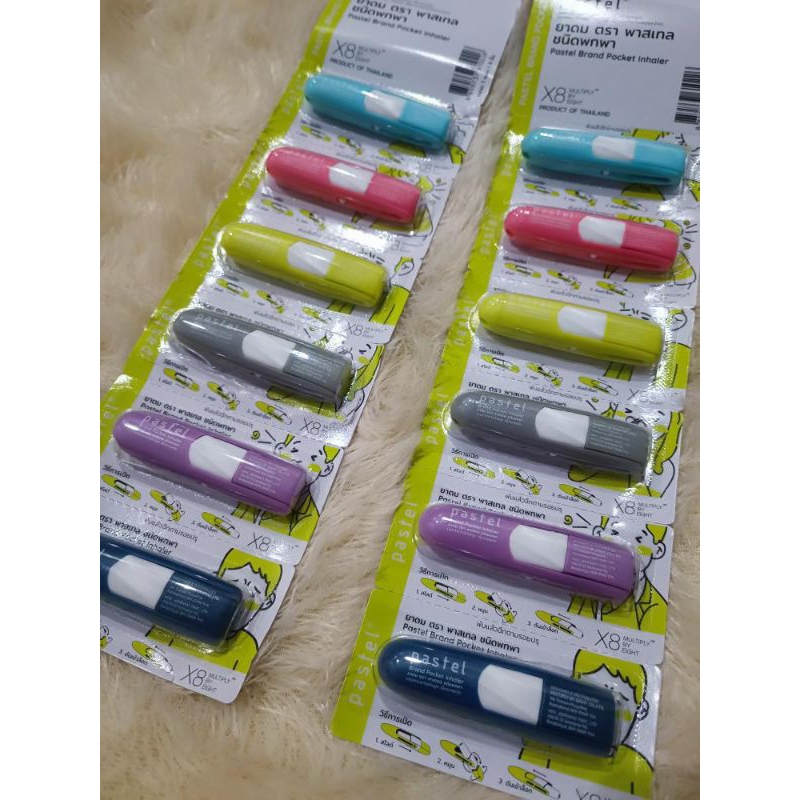 Pastel BRAND POCKET inhaler - inhaler NCT original thailand | Shopee ...