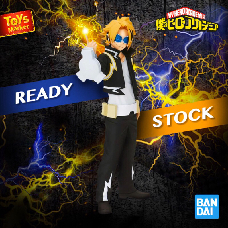 Banpresto Figure Boku no Hero Academia - Denki Kaminari | Shopee Singapore