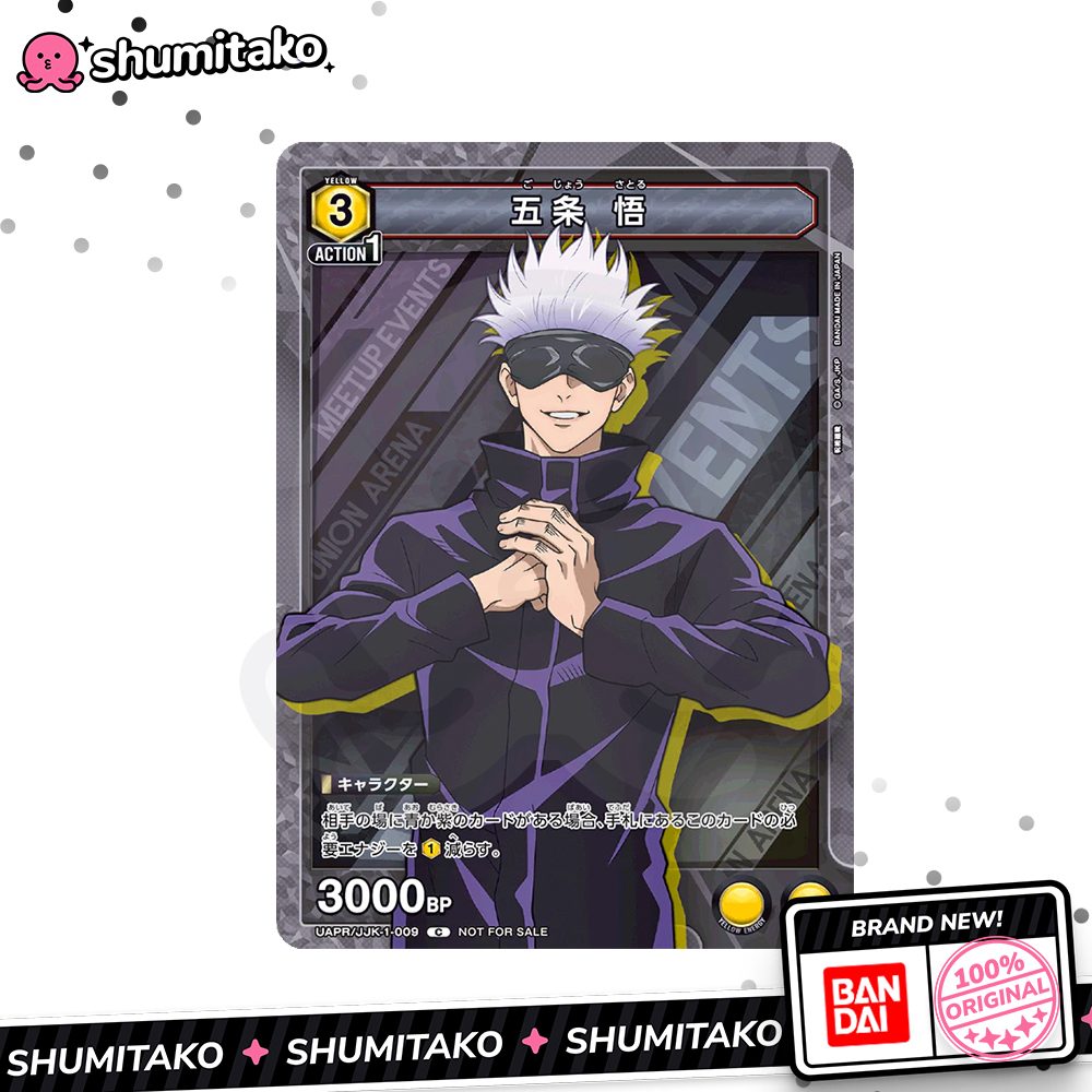 Union Arena TCG Cards Japanese Satoru Gojo JJK-1-009 | Shopee Singapore