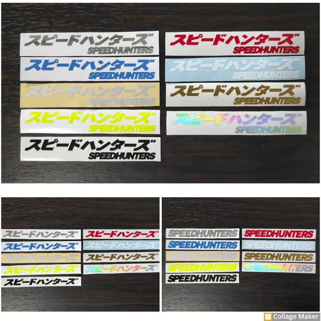 Speedhunters Stickers | Speedhunters Helmet visor Cutting Sticker ...