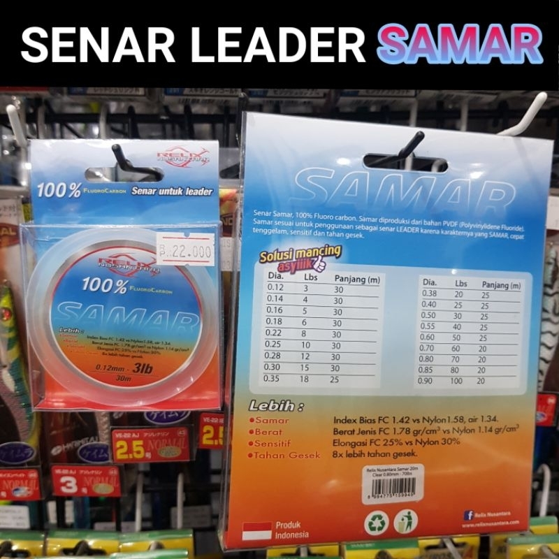 Samar LEADER String 100% FLUOROCARBON RELIX NUSANTARA | Shopee Singapore