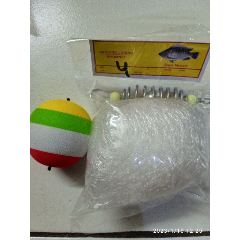Boom net 3 meters (1pcs) plus float (1 pcs) | Shopee Singapore