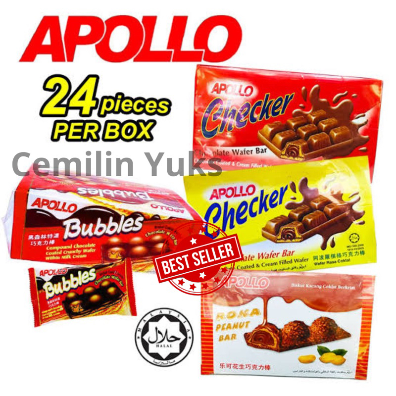 Apollo Checker Wafer Ball Apollo Bubbles Wafer Bar Apollo Roka Peanut ...