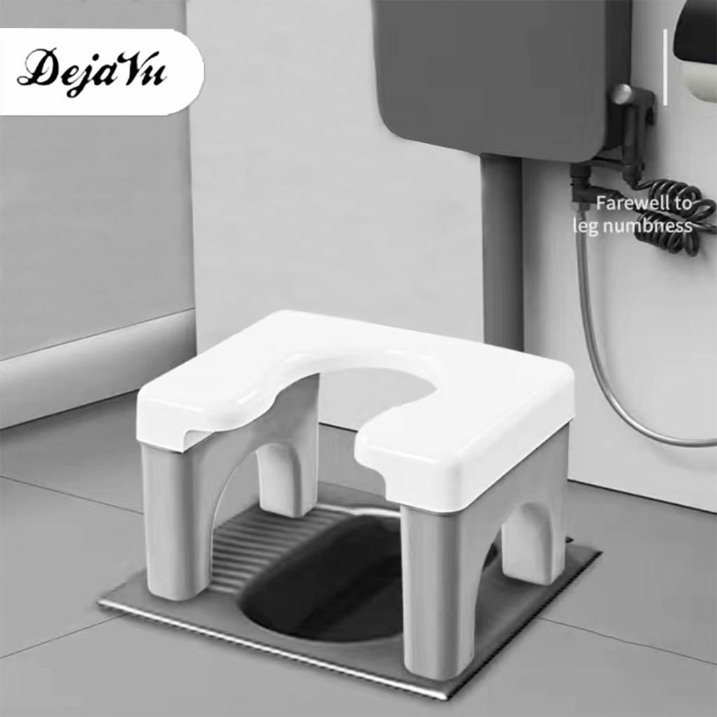 Dejavu Squatting Toilet Chair Plastic Material Sitting Toilet Chair ...