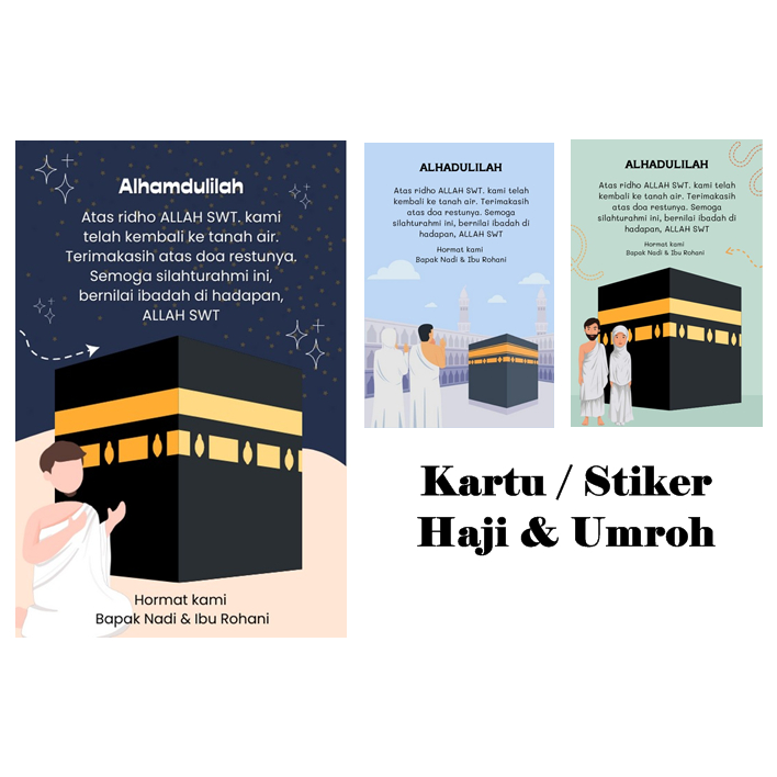 Hajj / Umrah Tasyakuran Greeting Cards & Hajj / Umrah Tasyakuran ...